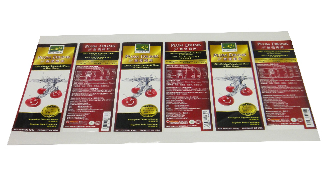 Sticker Label Printing Malaysia | Self Adhesive Label | Custom Sticker ...